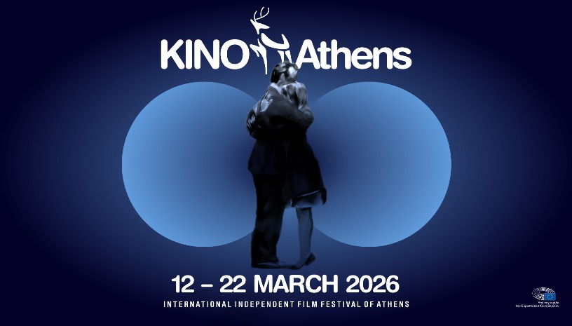 Cinobo Όπερα | Εισιτήρια online! | in.gr Tickets